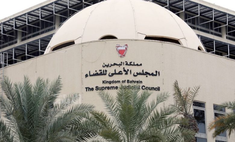 The judiciary in Bahrain is a tool of repression against opponents